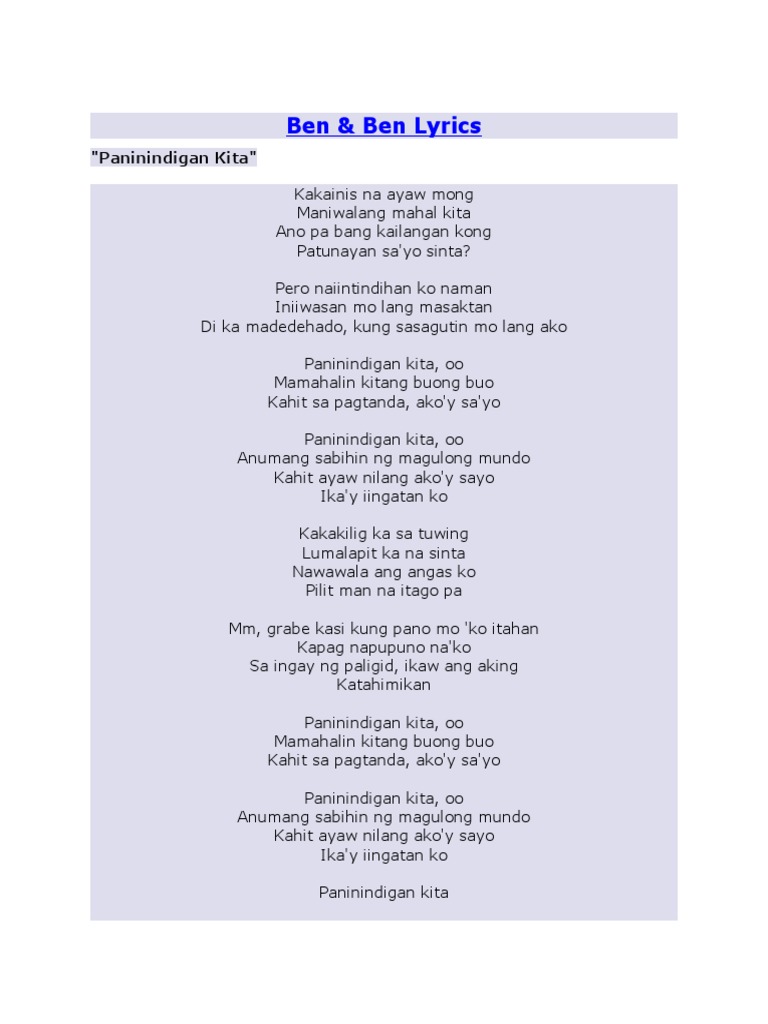 Paninindigan Kita | PDF