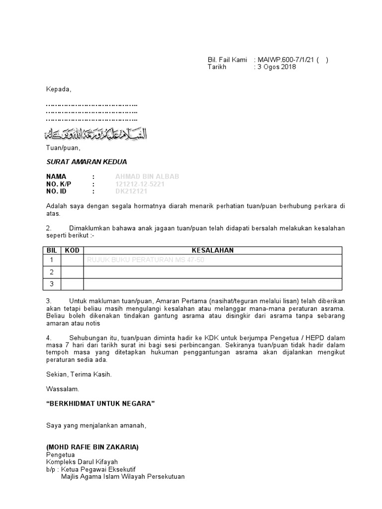 HEPD 013 - Surat Amaran 2 | PDF