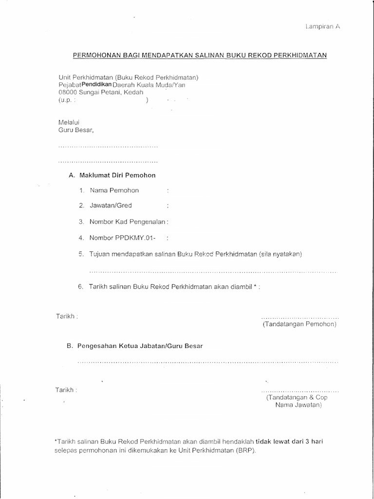 Borang Mendapatkan Salinan Buku Rekod | PDF