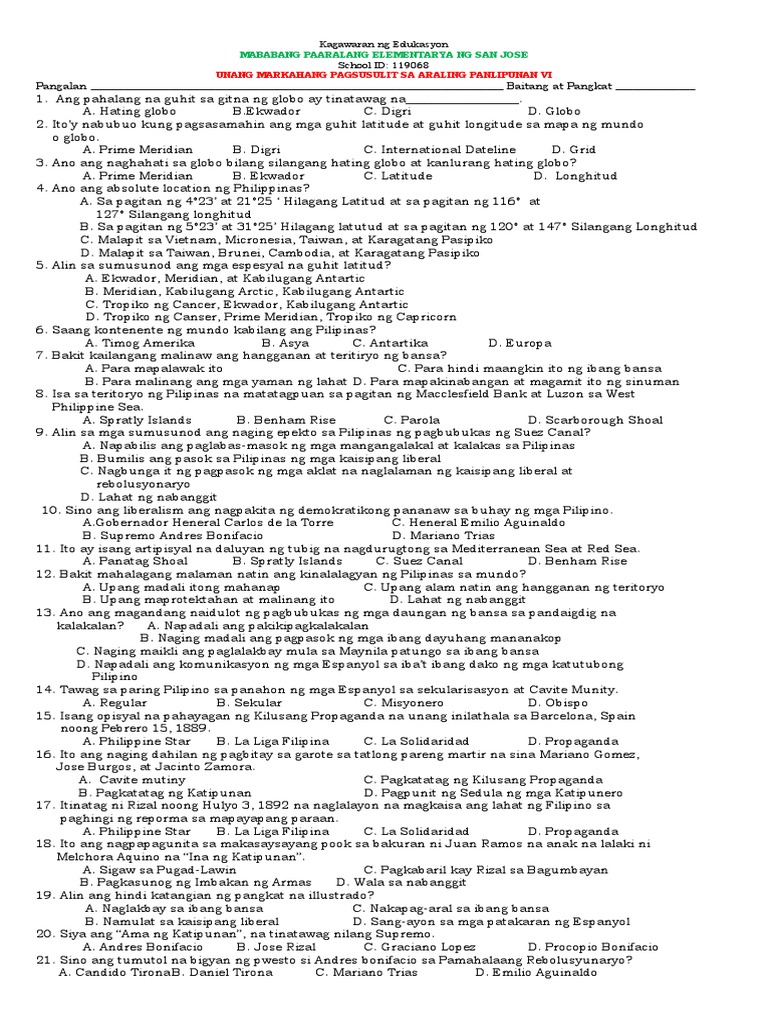 First Grading Ap | PDF