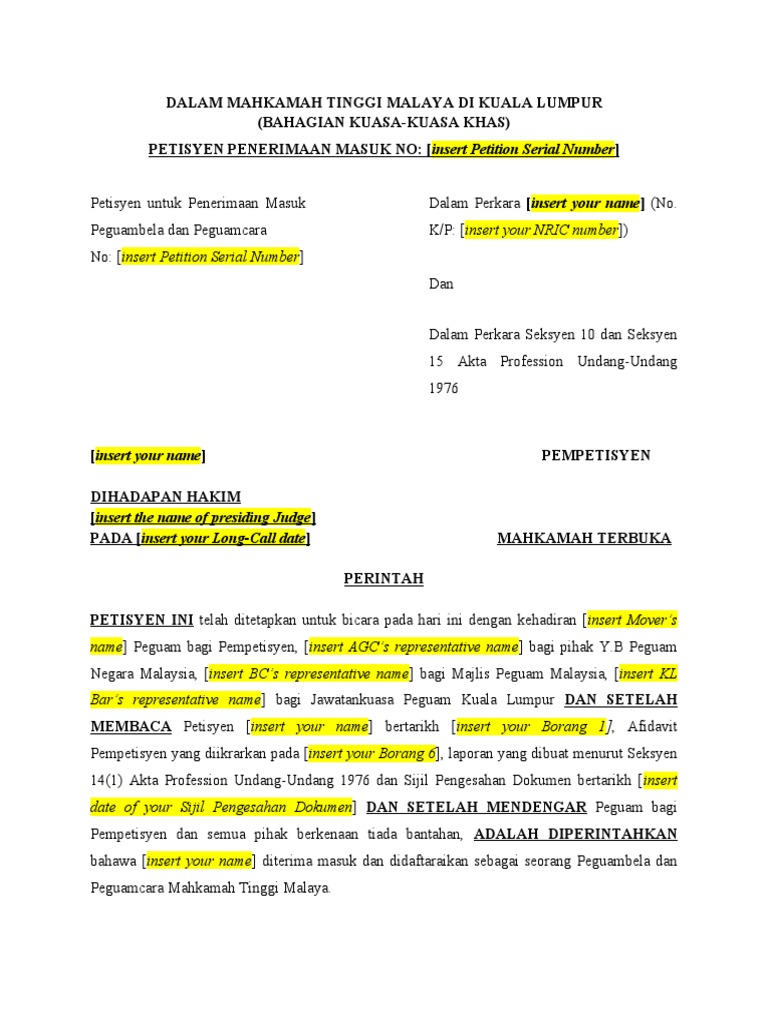 Sample Long Call Order | PDF