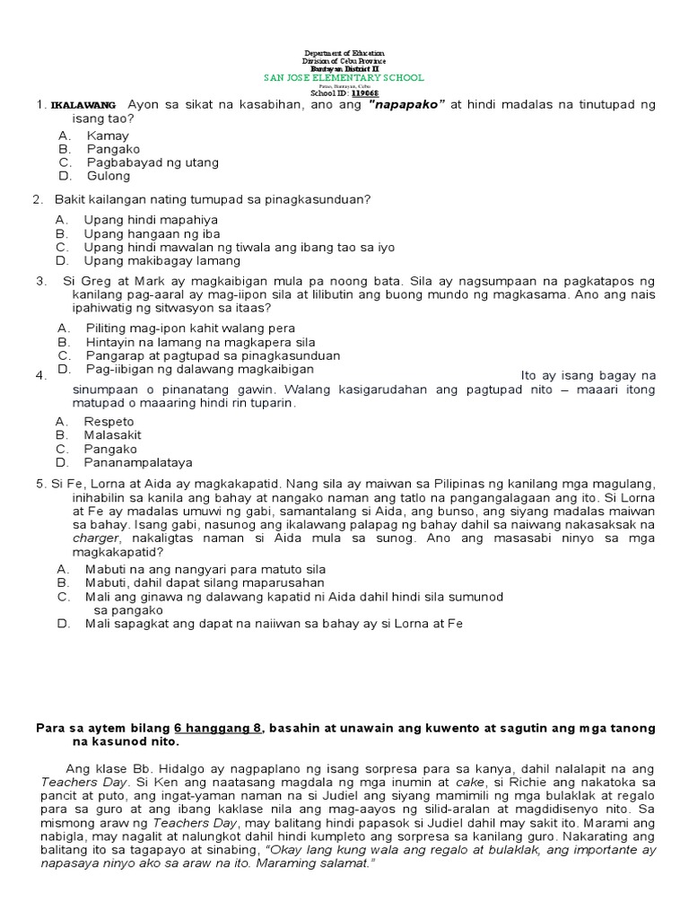 Esp 2ND Grading | PDF