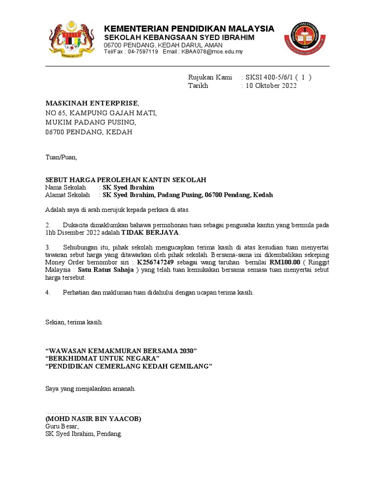 Surat Jawapan Tender Kantin | PDF