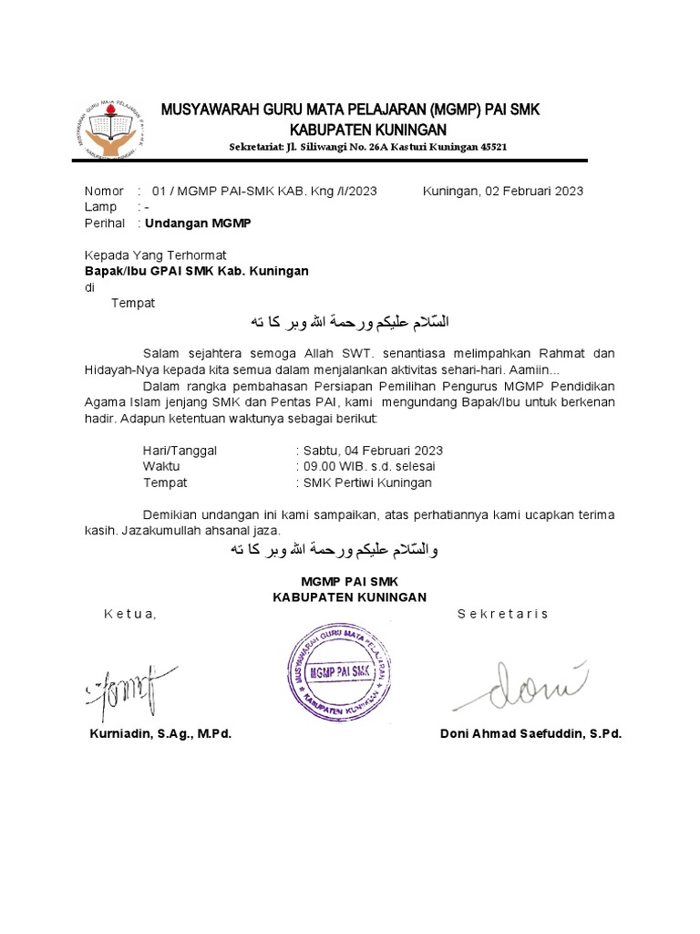Surat Undangan Rapat MGMP - PAI | PDF