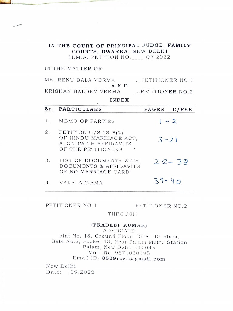 Renu Bala Second Motion | PDF