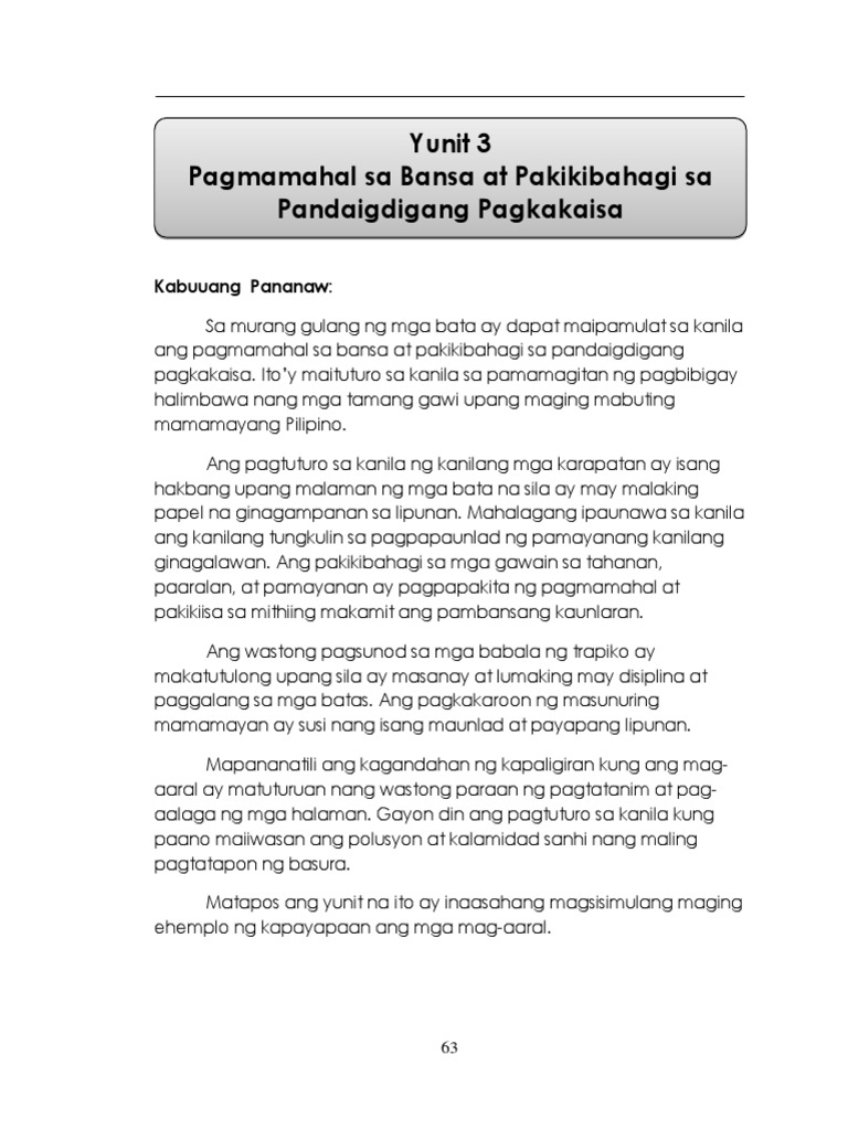 TG - Esp 2 - Q3 | PDF