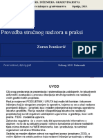 Korisničke Upute e Građevinski Dnevnik | PDF