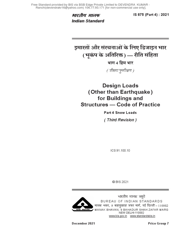Is-875-Part-4-2021-Design Loads (Other Than Earthquake For Buildings ...