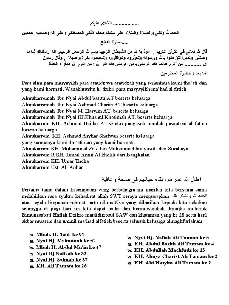 MC Haflah Wildan | PDF