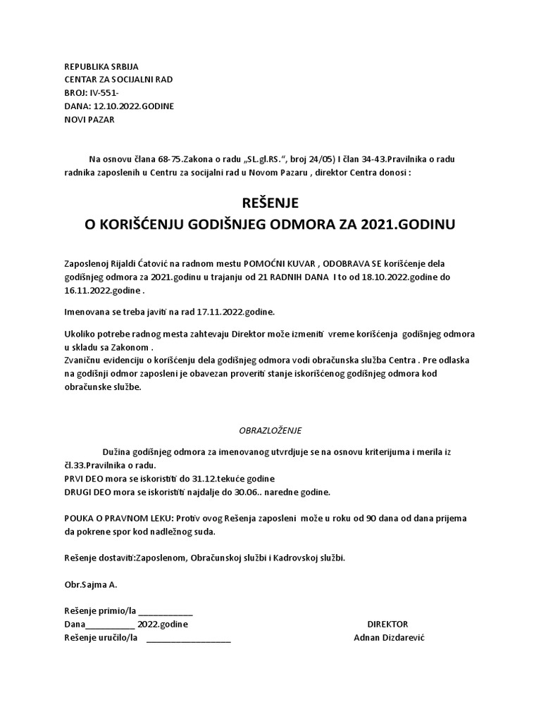Rešenje o Godišnjem Odmoru | PDF