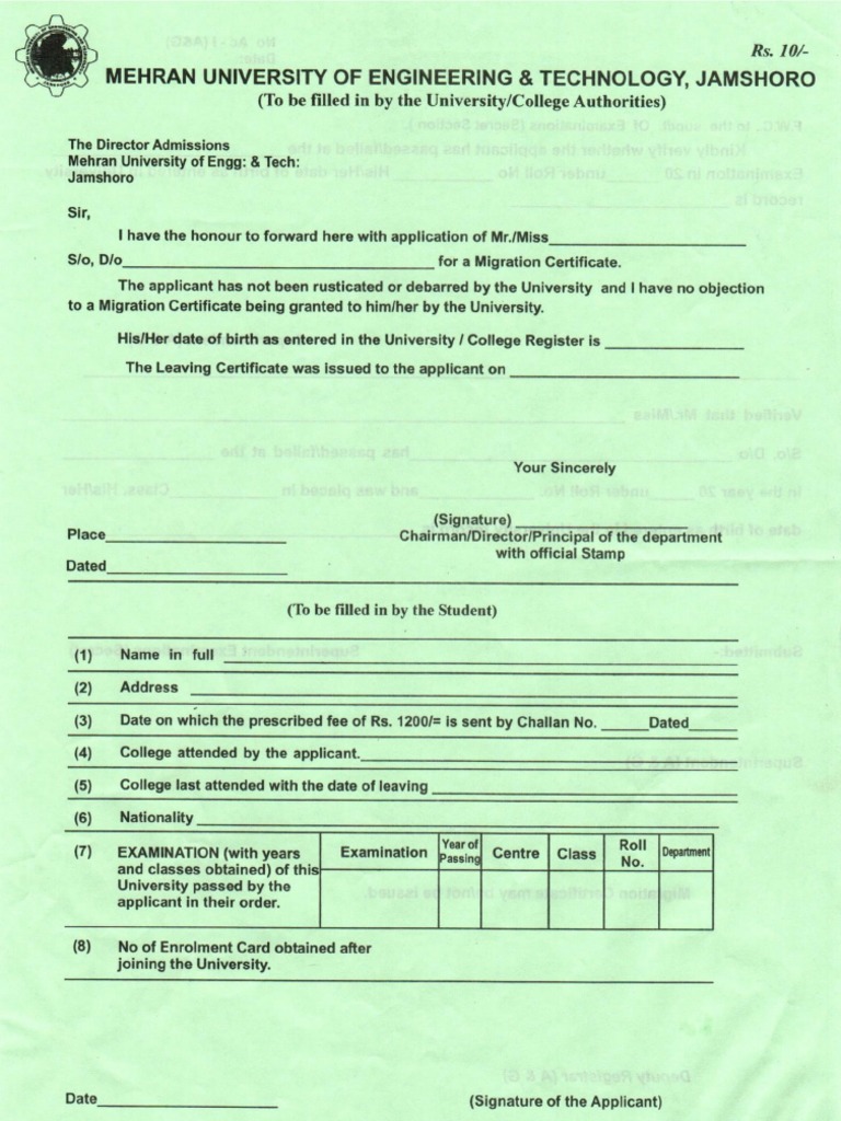 Migration Certificate Application Proforma | PDF