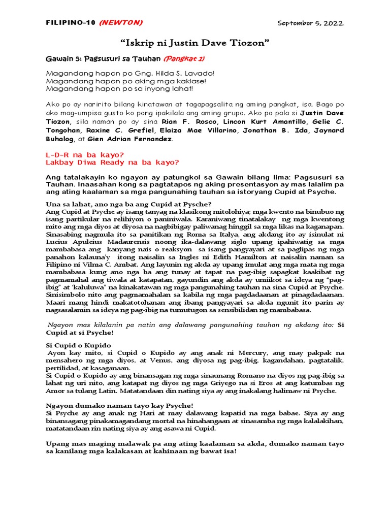 Iskrip Ni Justin Dave Tiozon Sa Cupid&Psyche | PDF