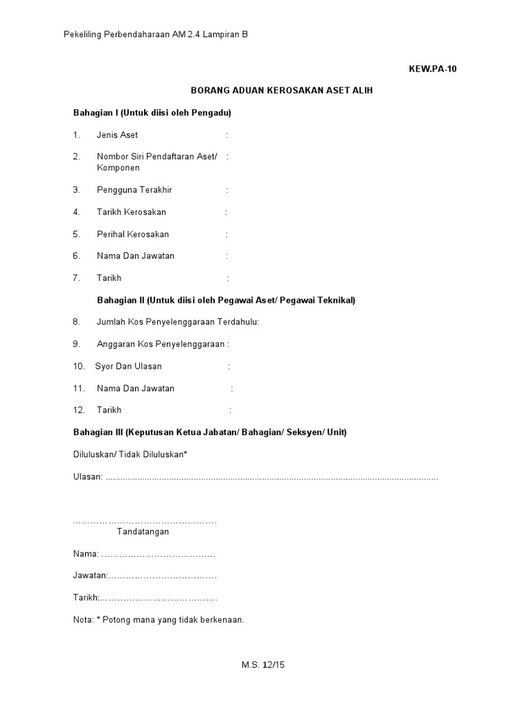 KEW - PA-10 (Borang Aduan Kerosakan Aset Alih) | PDF