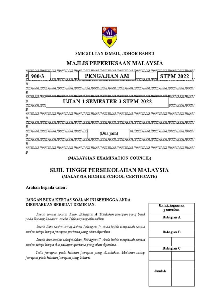 Soalan Ujian 1 Sem 3 2022 Ssijb | PDF