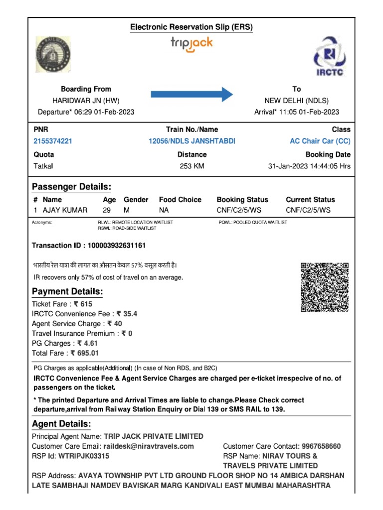 Train Ticket | PDF
