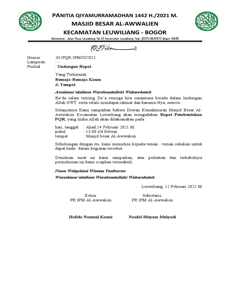 Undangan Rapat | PDF