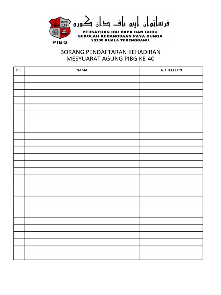 Borang Pendaftaran Kehadiran | PDF