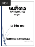 Grade 10 Maths Answers PDF Download | PDF