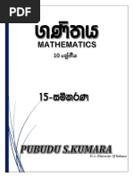 Grade 10 Maths: Prasthara Concepts | PDF