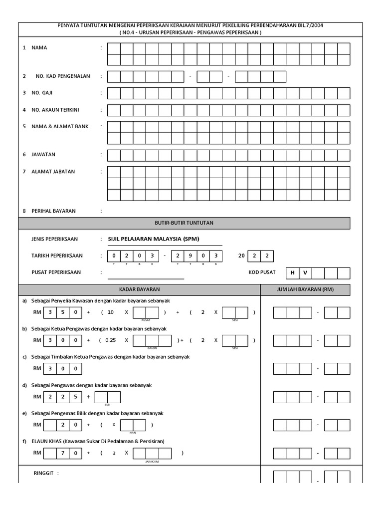 Borang Tuntutan Pengawasan - SPM | PDF
