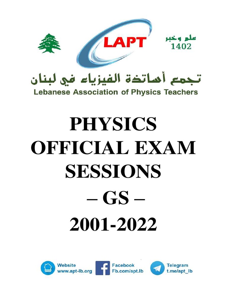 Phy GS en 2001 22 | PDF | Capacitor | Nuclear Fission