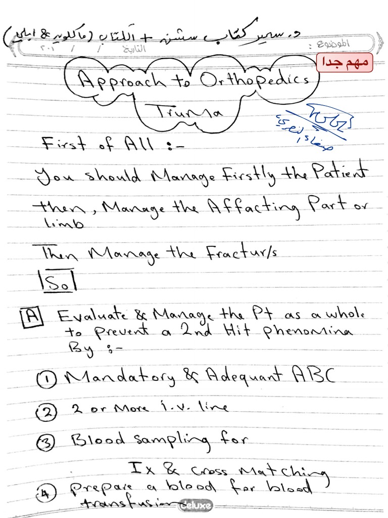 Approuch To Orthopedics Truma | PDF