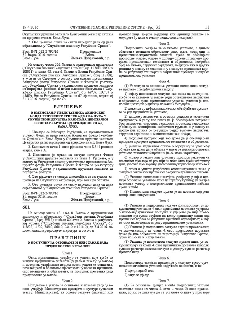 Pravilnik o Postupku Za Osnivanje I Prestanak Rada Predskolskih Ustanova Sl. Gl. 32-16 | PDF