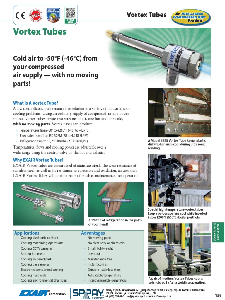 Ex Air Vortex Tube | PDF | Welding | Construction