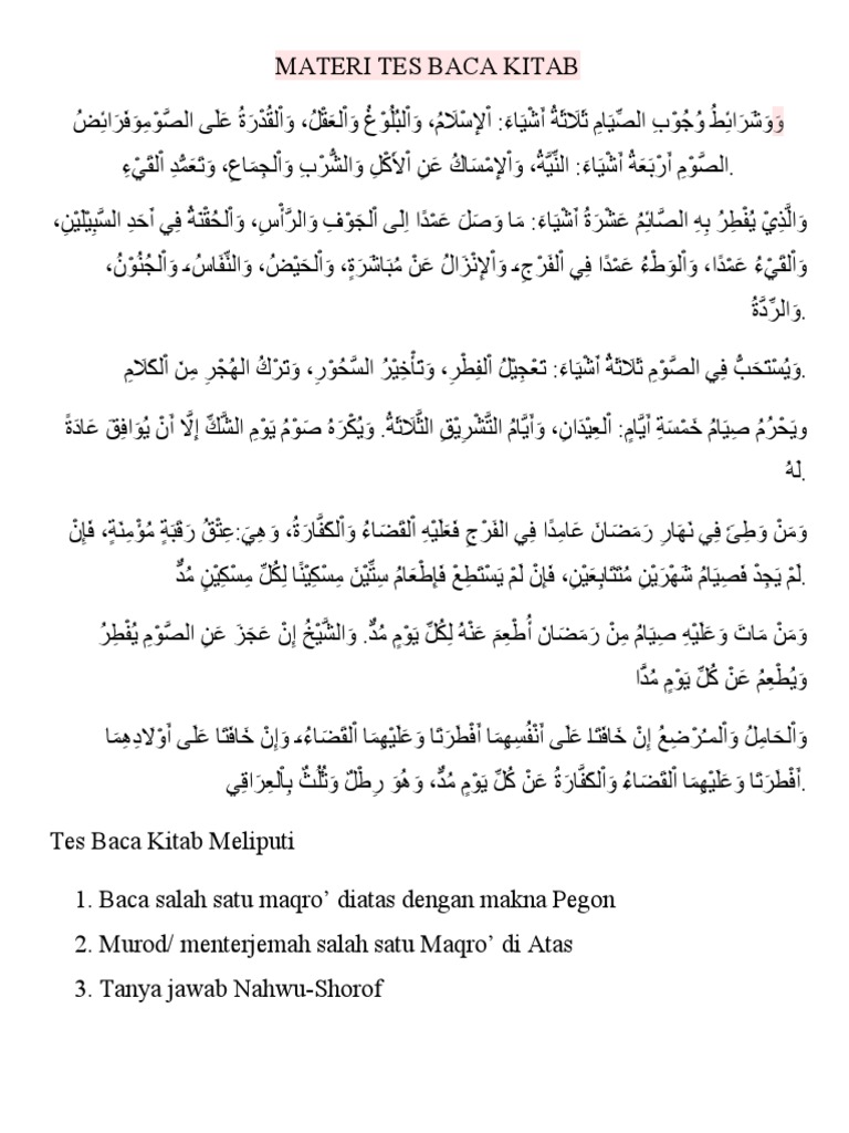 Materi Tes Baca Kitab | PDF