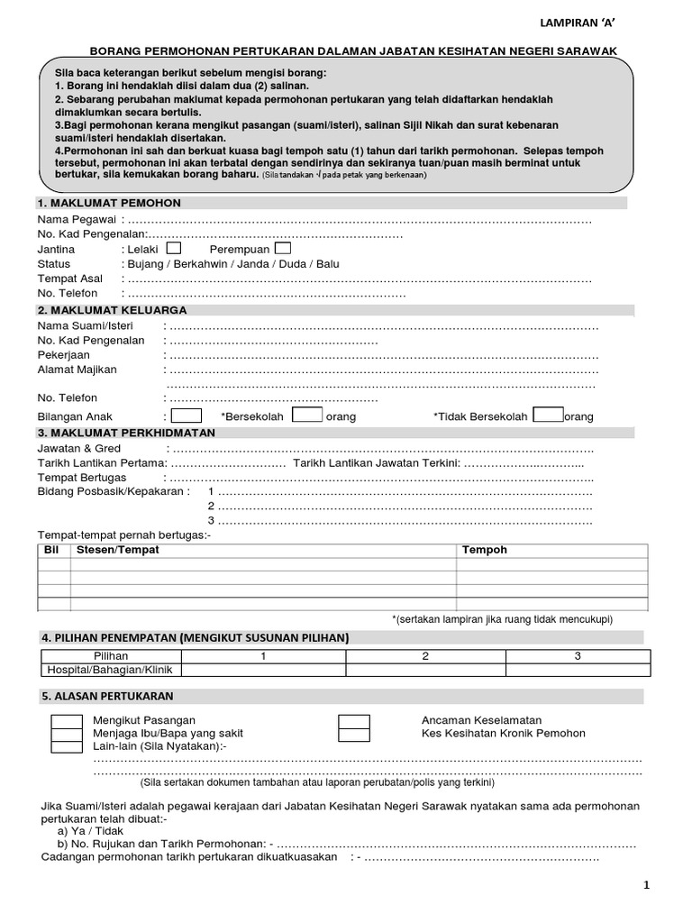 Borang Permohonan Pertukaran Dalaman Jabatan Kesihatan Negeri Sarawak2 ...