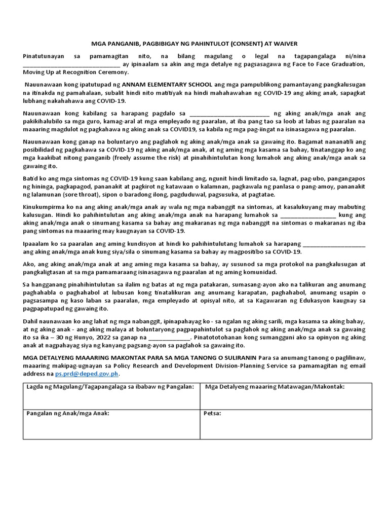 Parents Consent Graduation | PDF