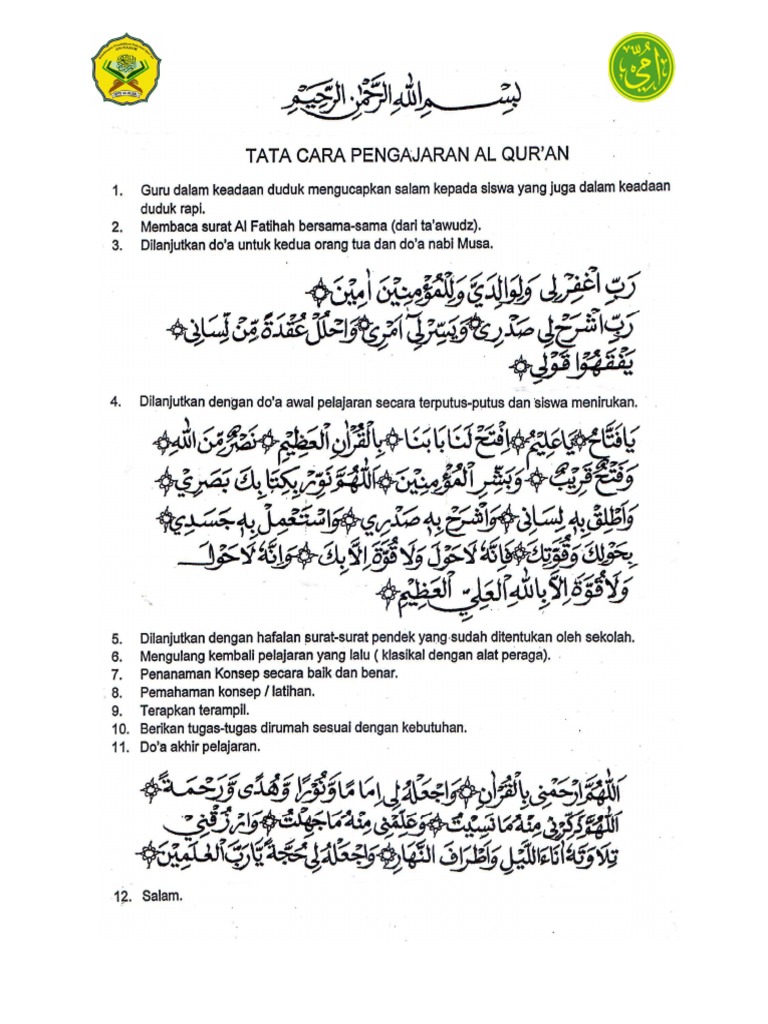 Doa Metode Ummi | PDF