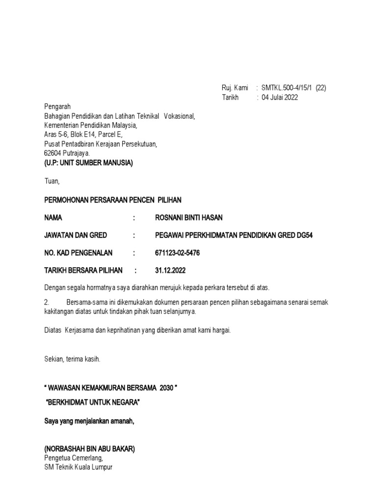 PERMOHONAN PERSARAAN PENCEN PILIHAN | PDF