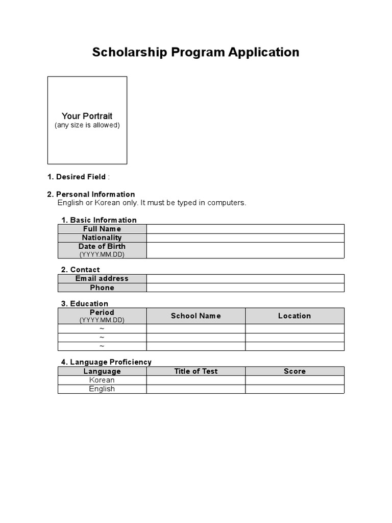 2022 Ilwoo Scholarship Program Application | PDF | Justice | Crime & Violence