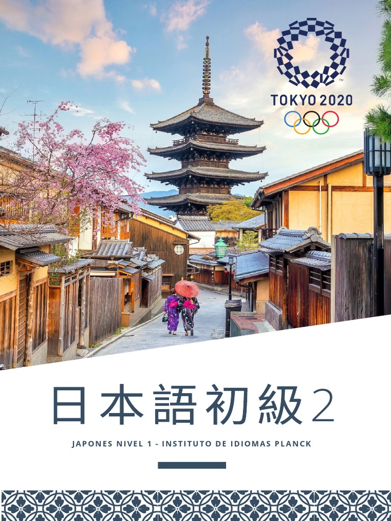Libro Japones 2do | PDF