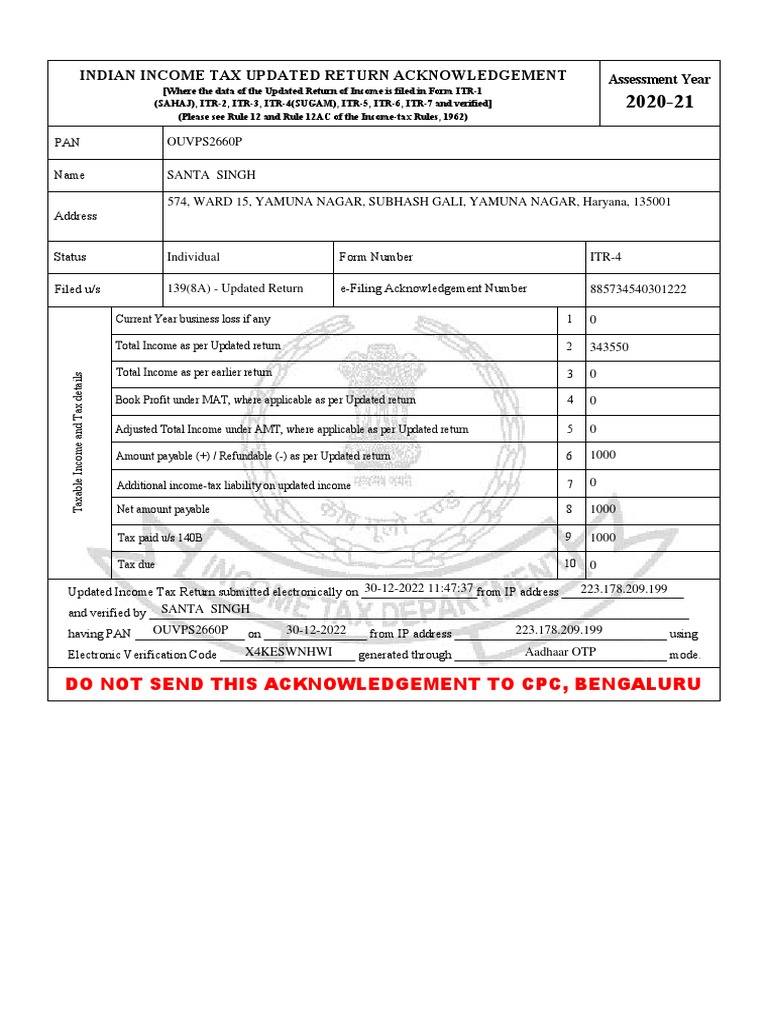 Indian Income Tax Updated Return Acknowledgement | PDF