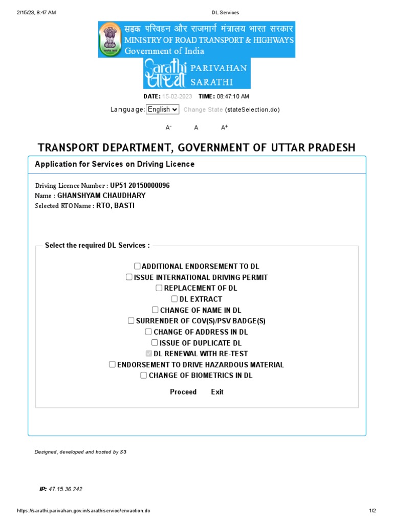 Change DL Services Online | PDF