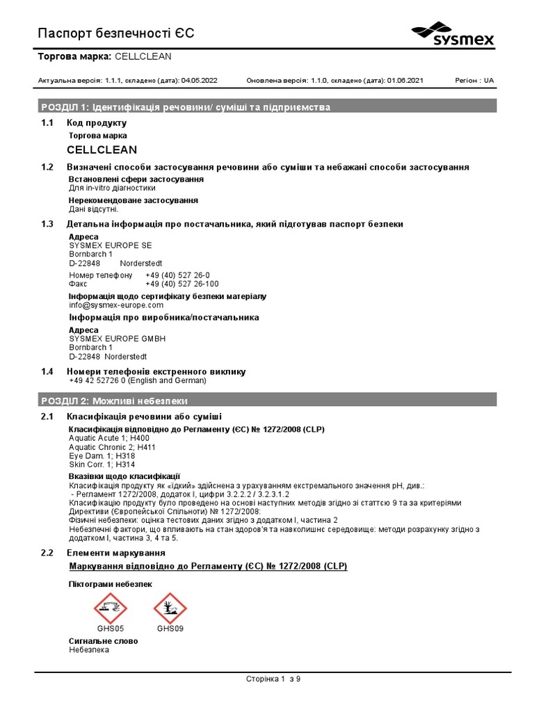 Cellclean 24695 Sds Ua Uk | PDF