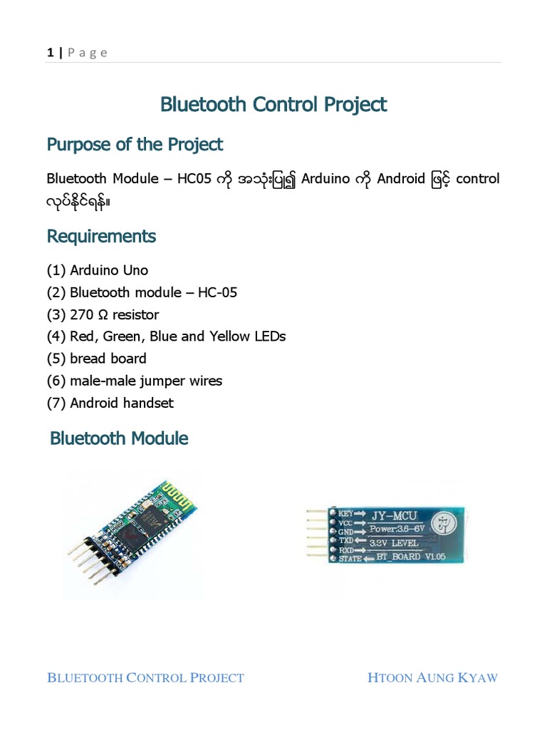 Bluetooth Module - HC-05 | PDF