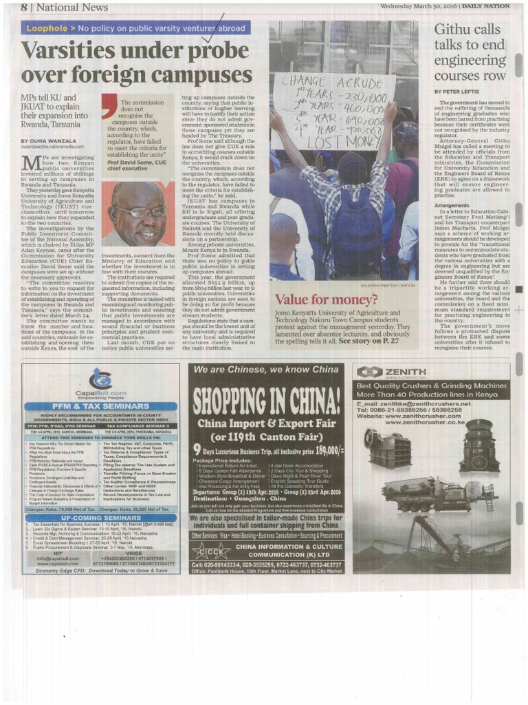 Varsity Education | PDF