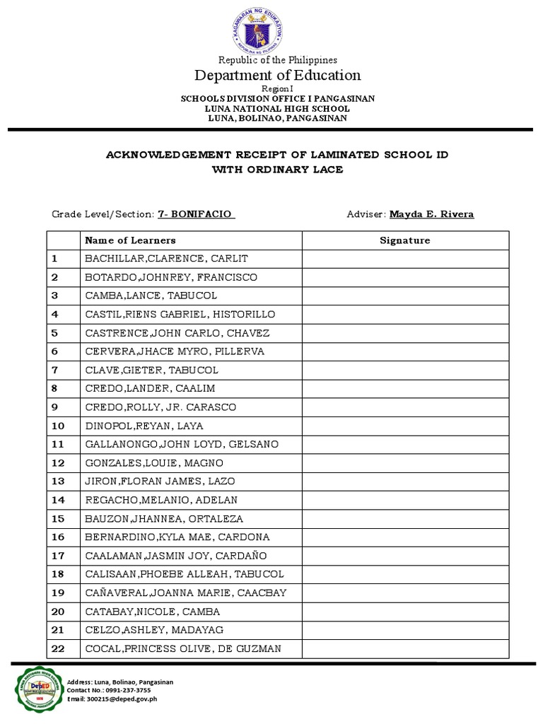 Acknowledgment Receipt of School Id | PDF