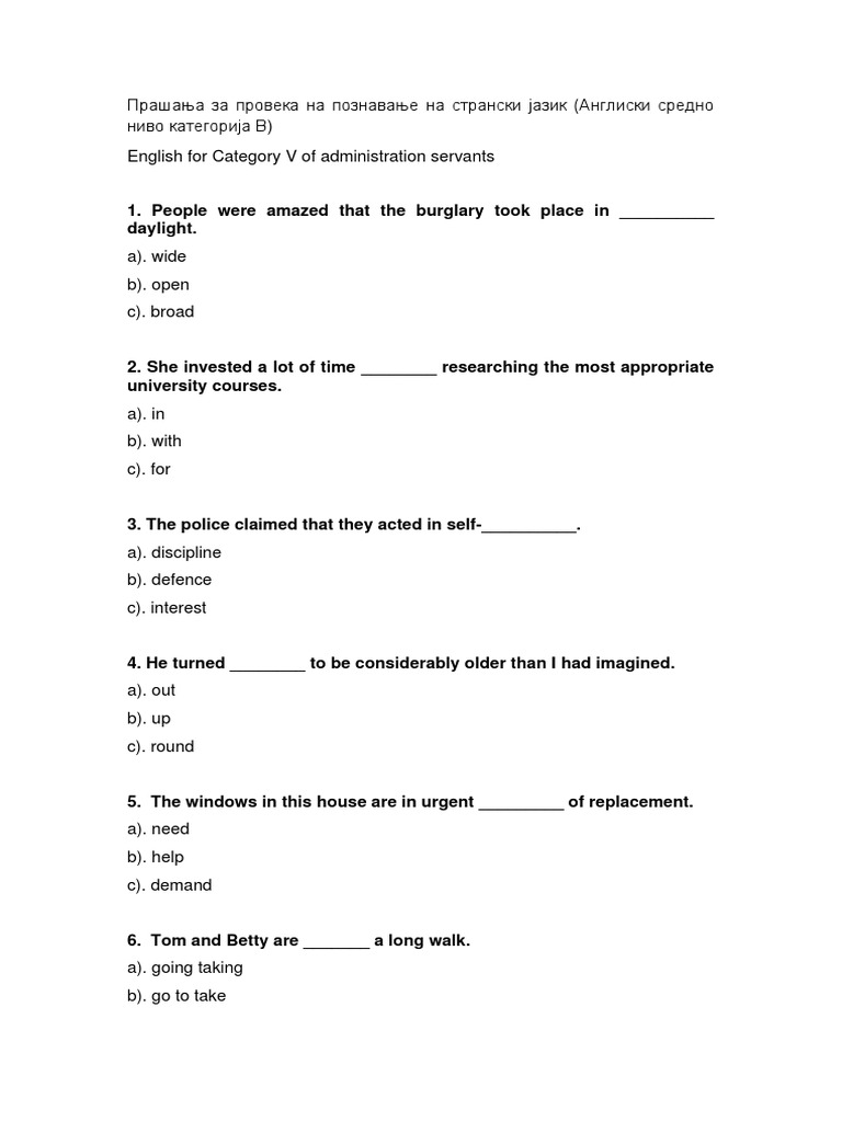 English Language Proficiency Test V | PDF | Home & Garden
