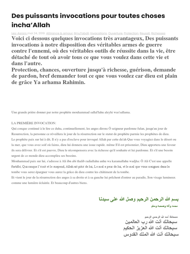 Des Puissants Invocations Pour Toutes Choses Incha | PDF | Doctrines et ...