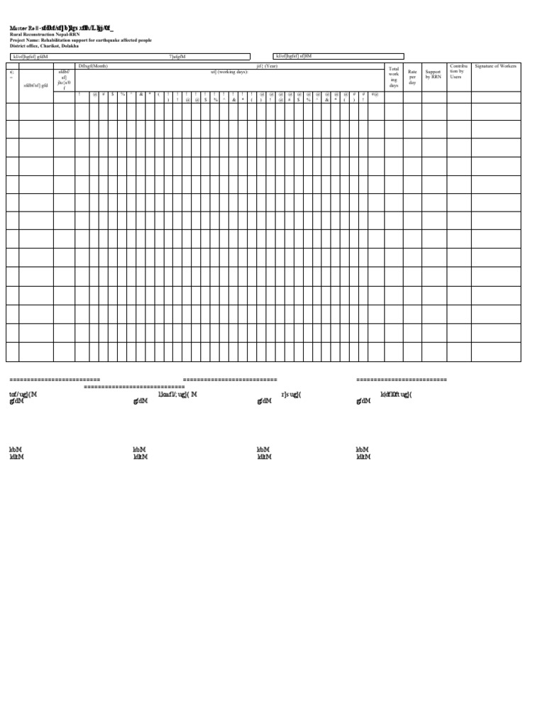 Muster Roll | PDF Muster Roll | PDF