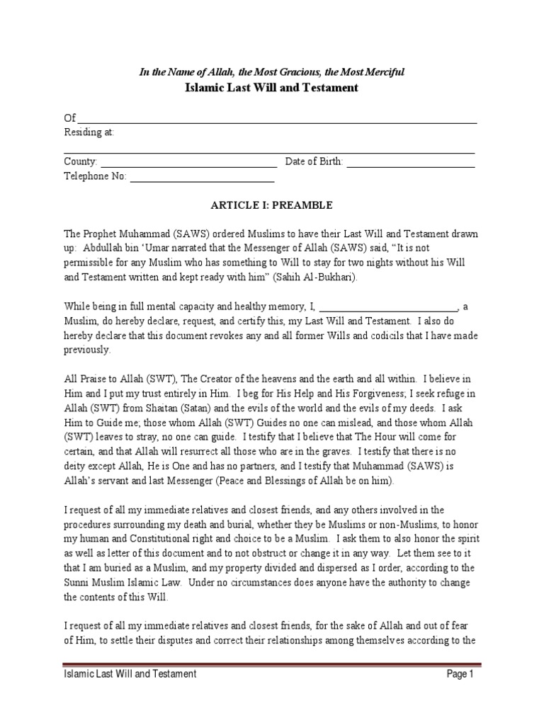 Islamic Last Will and Testament Distribution | PDF | God In Islam ...