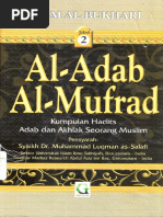 Biografi Syaikh Ayman Suwaid | PDF