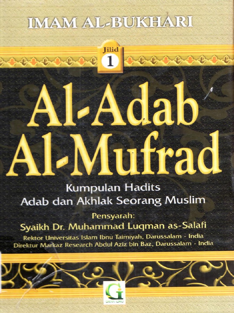 Syarah Adabul Mufrad Jilid 1 | PDF