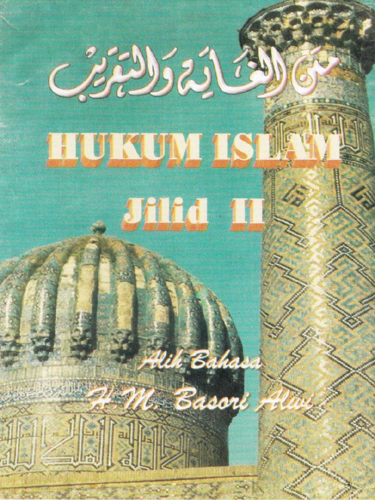 Hukum Islam Jilid 2 | PDF