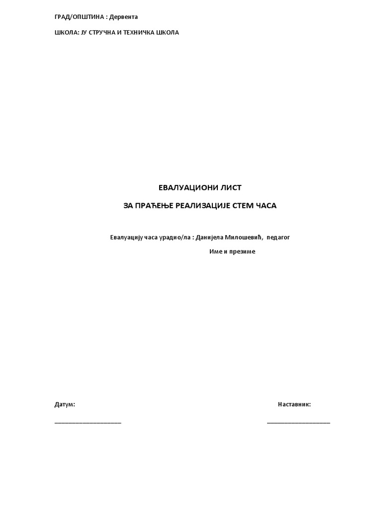 Stem Instrument | PDF