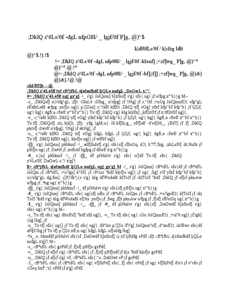 Sampati Suddikaran Niwaran Ain 2064 | PDF